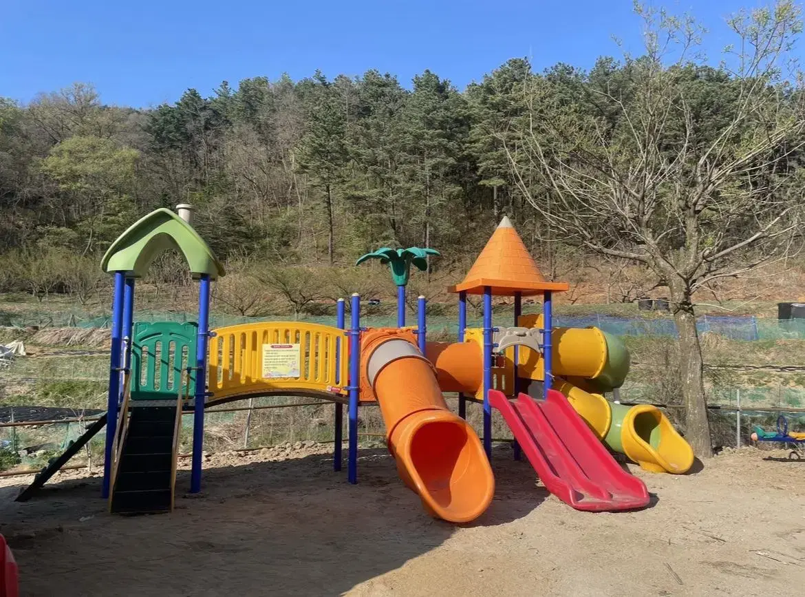 아이와의 볼거리 ｜ 미끄럼틀 부착 서점 YES24 강서NC점 - 디얼럽